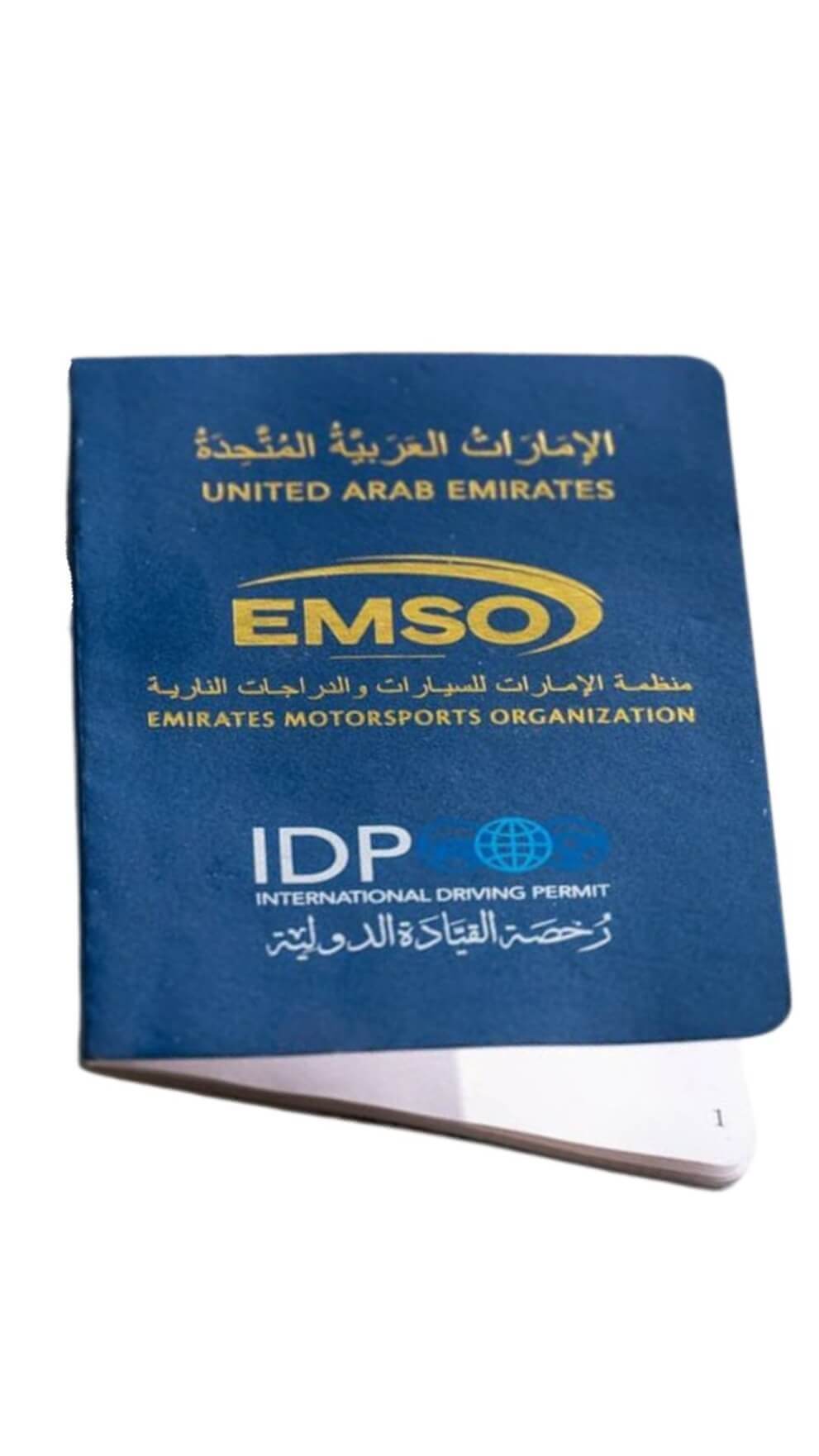 How to Get an International Driving Permit in the UAE - Full Guid
