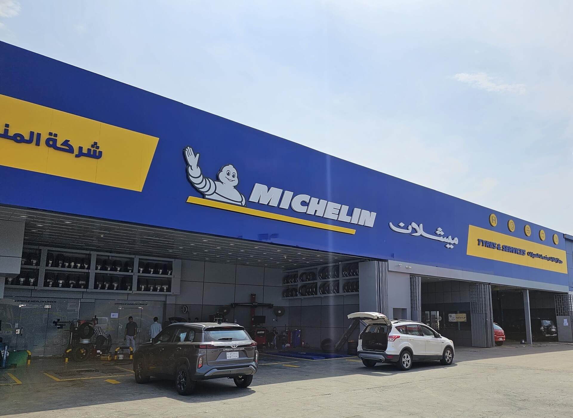Tyre Shop in Al Zahra, Jeddah | Michelin Tyres & Services - Al Manar ...
