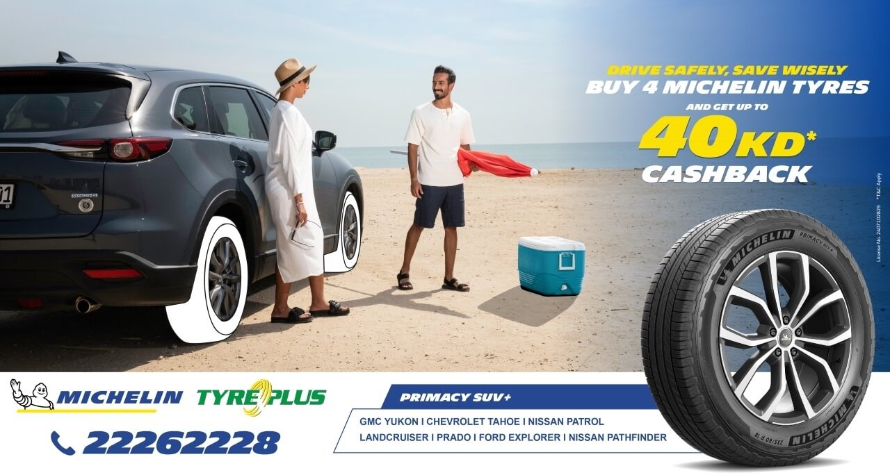 Buy Tyres | Tyre Shop in Kuwait | TYREPLUS