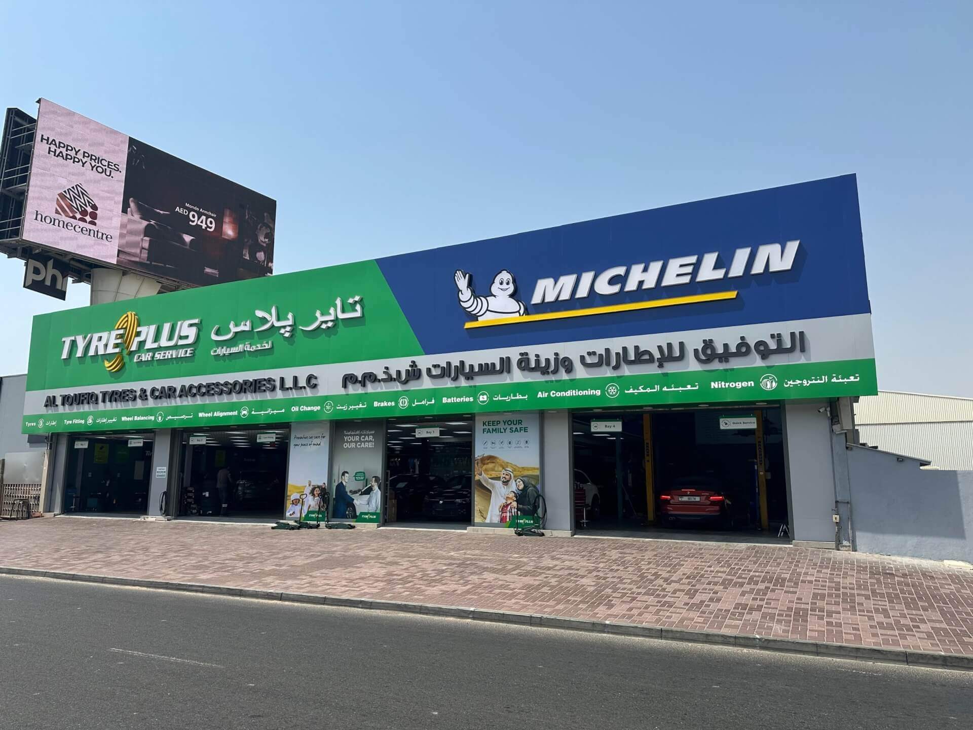 Tyre Shop in Dubai | TYREPLUS Al Toufiq