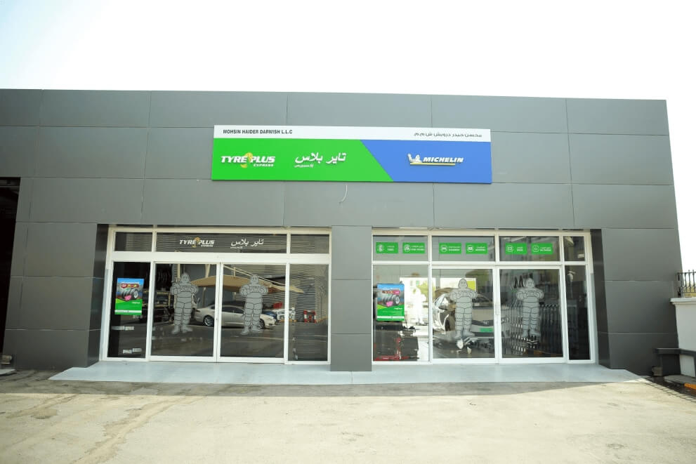 Tyre Shop in Muscat | TYREPLUS Azaiba
