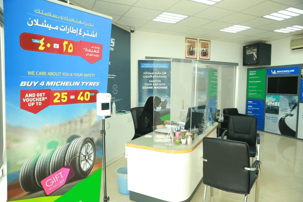 Tyre Shop in Muscat | TYREPLUS Azaiba