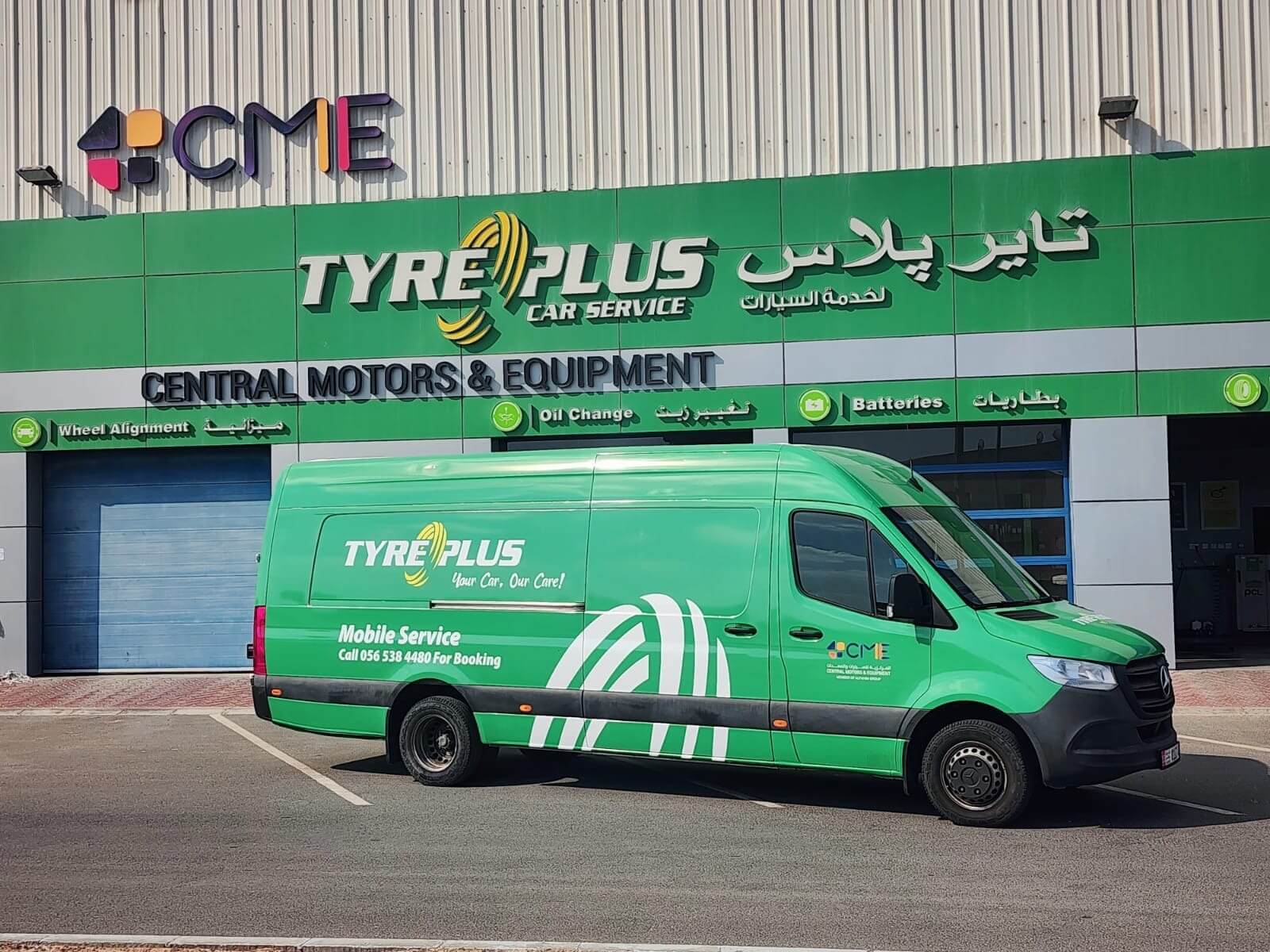 Tyre Shop in Abu Dhabi | TYREPLUS CME - Door to Door Service - Mobile ...