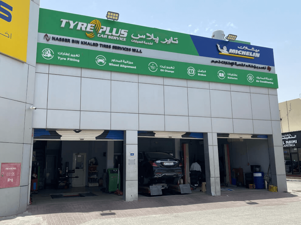 Tyre Shop in Doha | TYREPLUS Gharafa