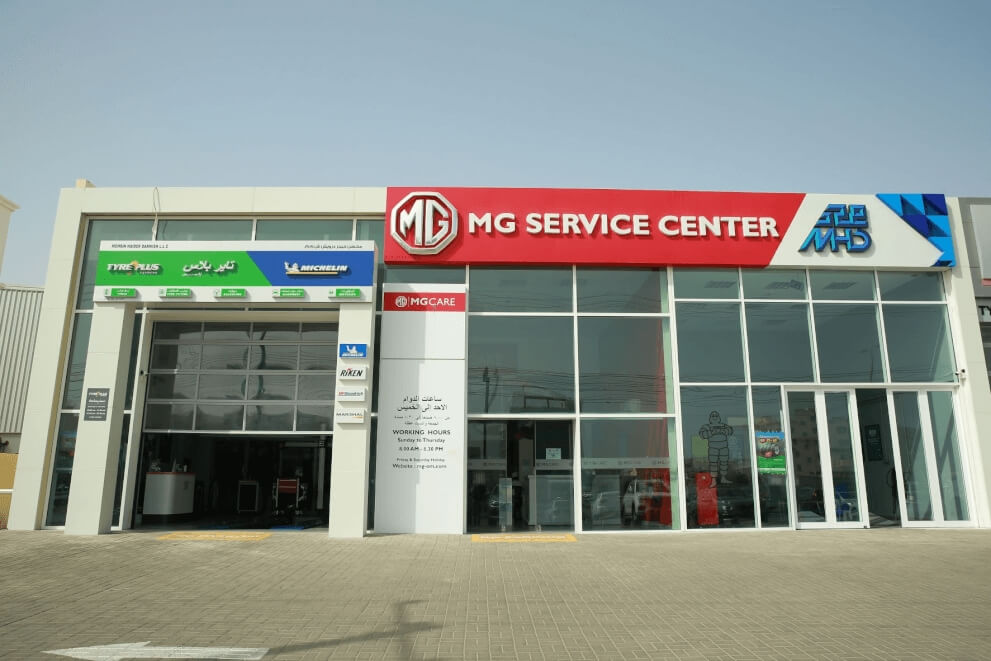 Tyre Shop in Mabela, Muscat | TYREPLUS - Mabela
