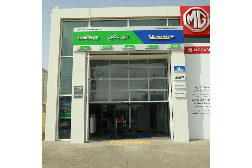 Tyre Shop in Mabela, Muscat | TYREPLUS - Mabela