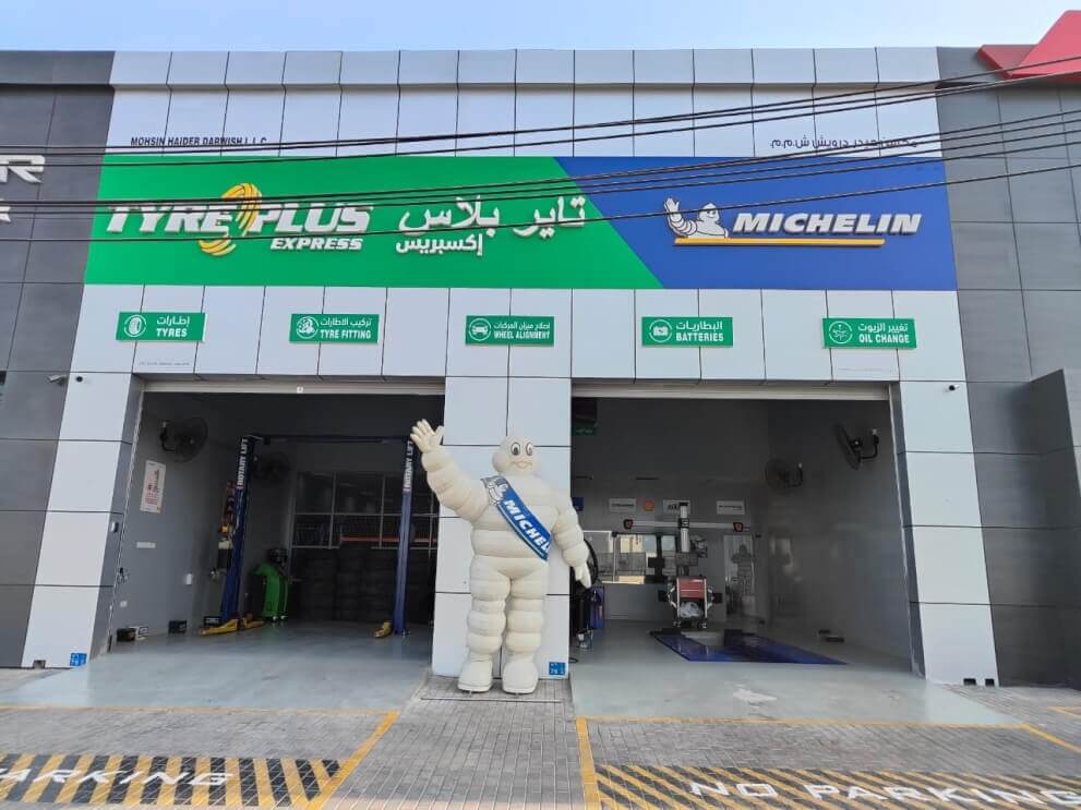 Tyre Shop in Muscat | TYREPLUS - Mabela