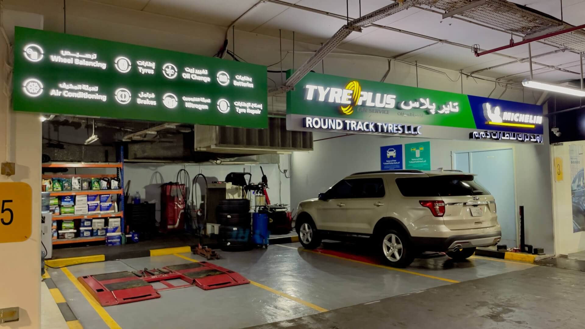 Tyre Shop in Abu Dhabi | TYREPLUS Round Track Tyres LLC