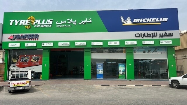 Tyre Shop in Ajman | TYREPLUS Safeer Tyres - Ajman