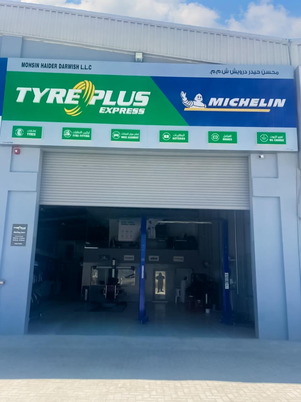 Tyre Shop in Salalah | TYREPLUS Salalah