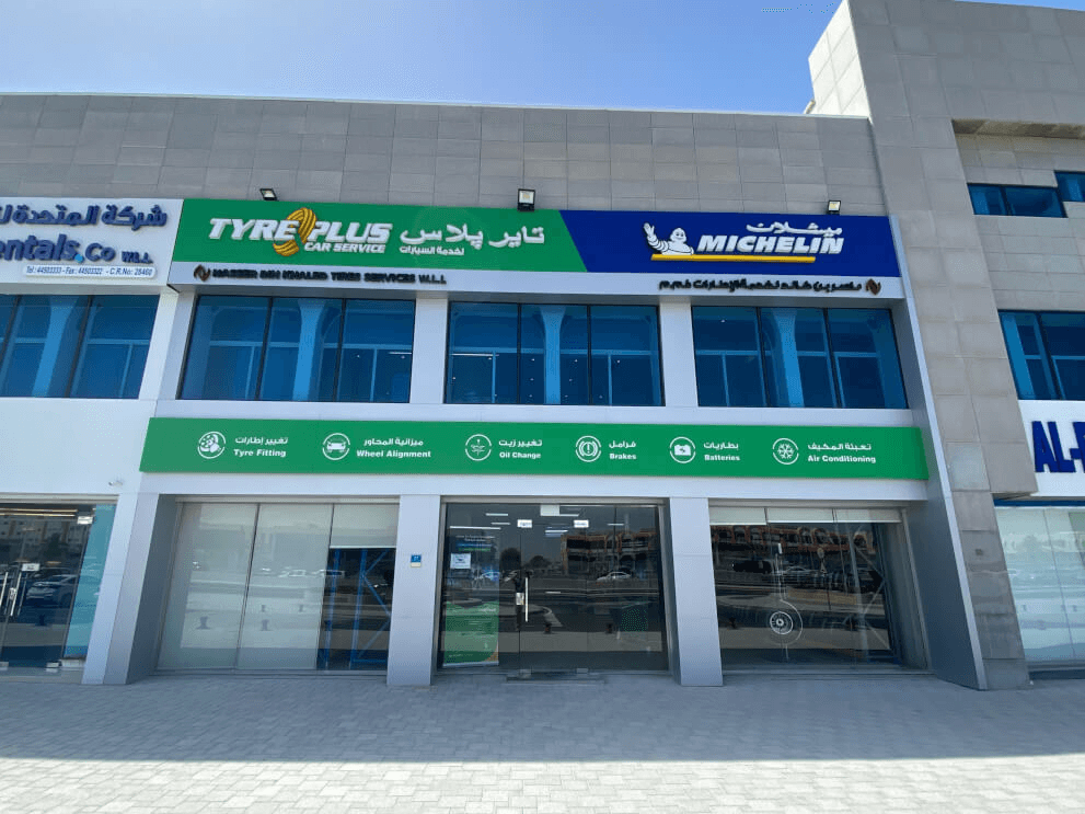 Tyre Shop in Doha | TYREPLUS Salwa