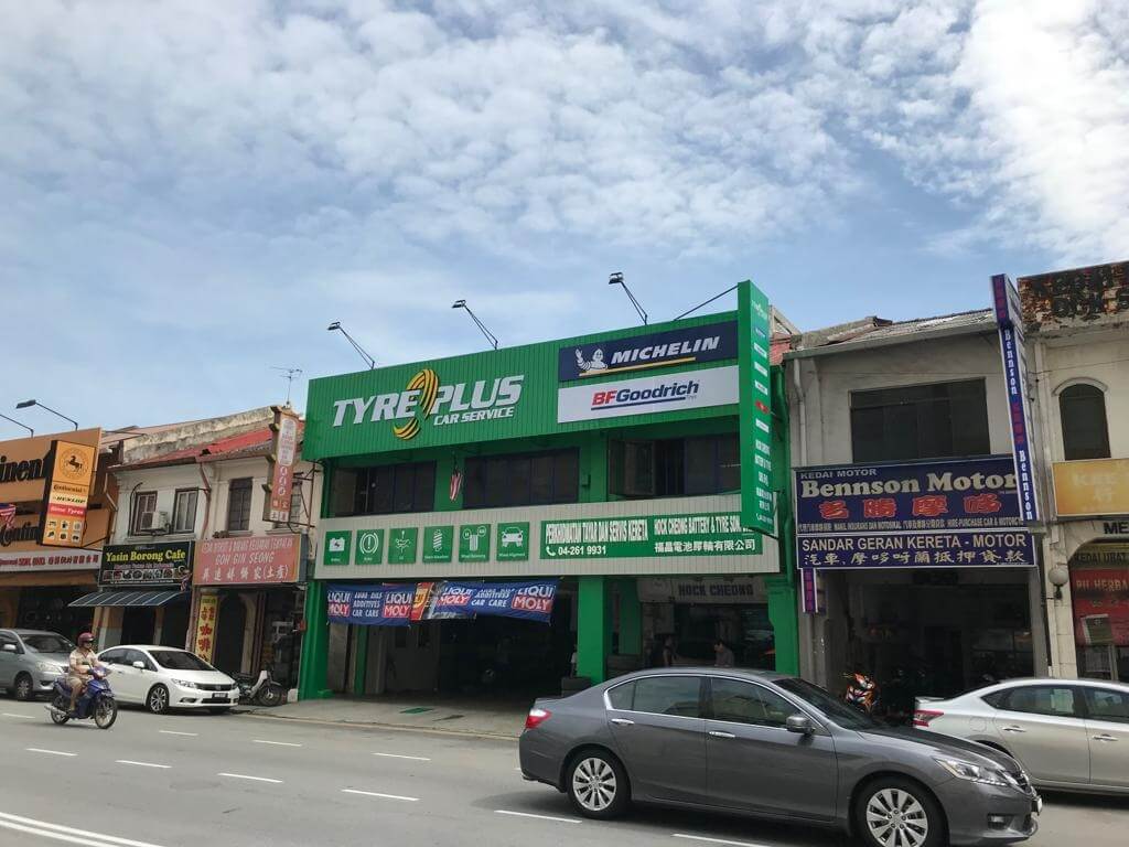 Tyre Shop in Georgetown | Tyreplus - Hock Cheong Battery & Tyre Trader
